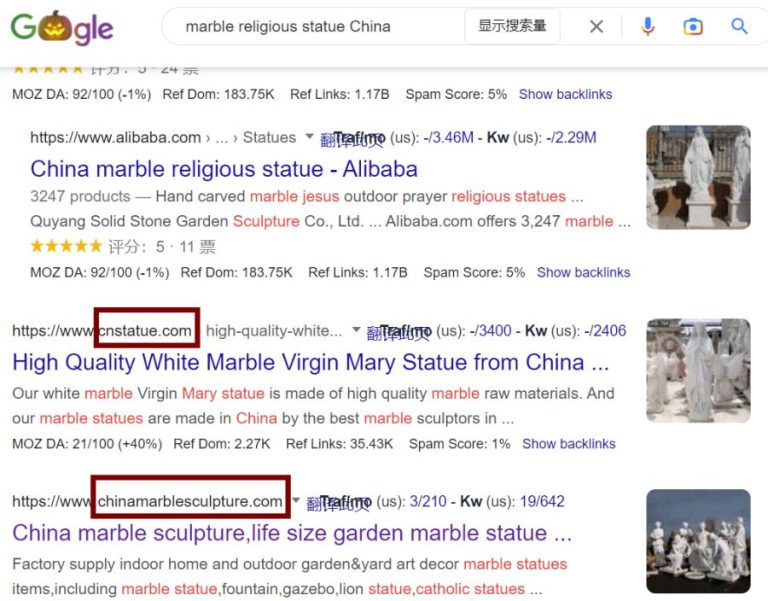 How to Find Reliable Chinese Sculpture Suppliers on Google ?-YouFine ... How to Find Reliable Chinese Sculpture Suppliers on Google ?-YouFine ...