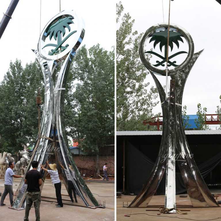 Mirror Metal Art Sculpture Saudi Arabia Sculpture